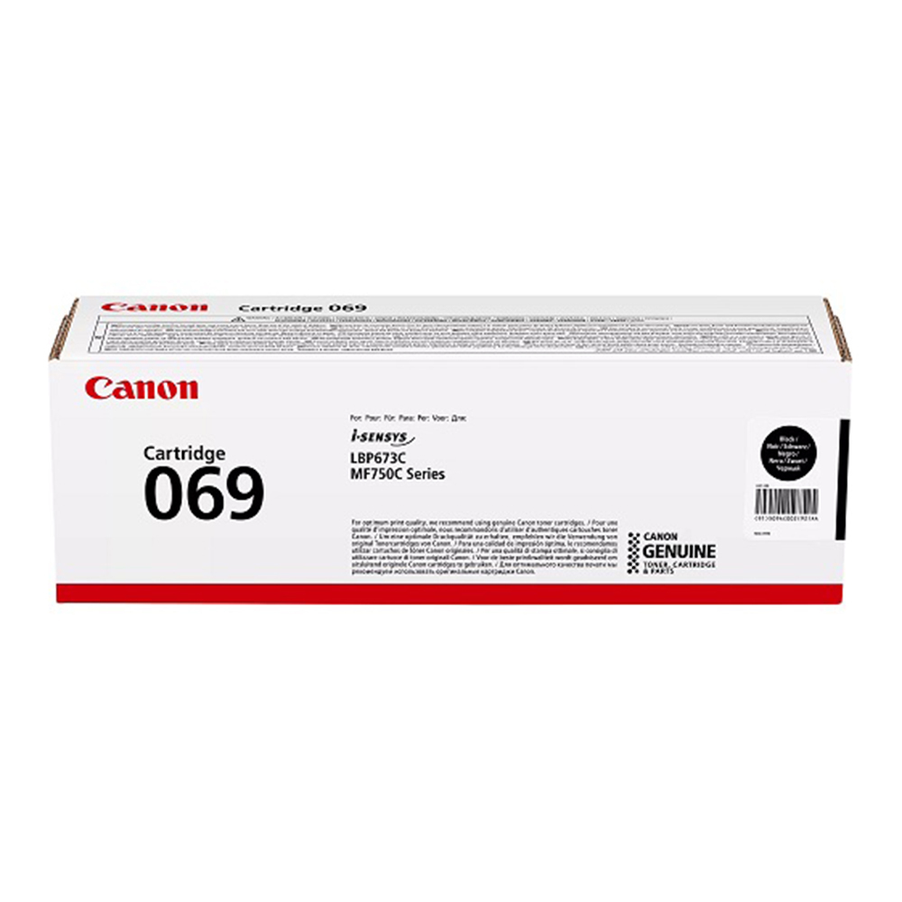 Canon Original Laser Toner Cartridge - Black Pack