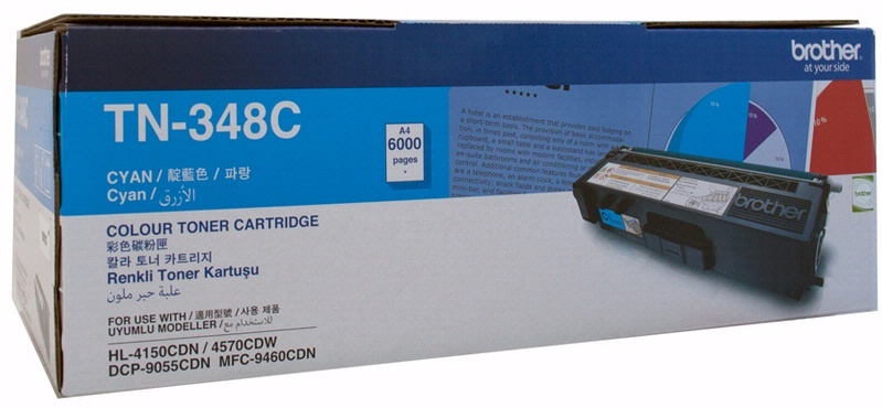 Buy Your Brother TN-348C Super High Yield Cyan Toner Today!